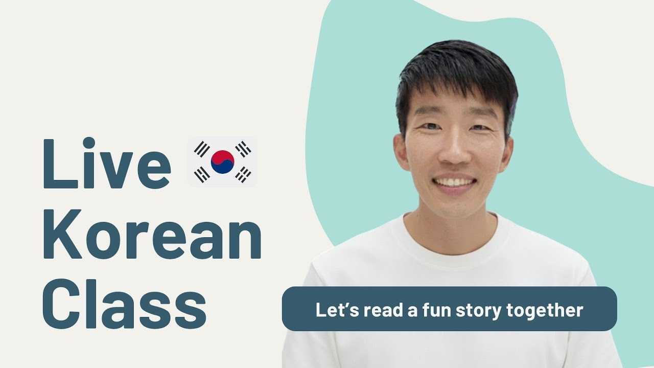 Korean Reading Class for Everyone! (Beginner to Intermediate) - YouTube