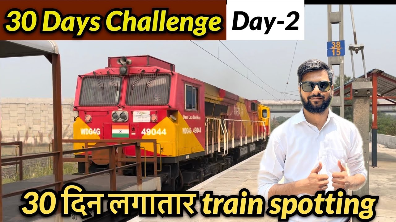 DAY-2 TRAIN SPOTTING AT SUJRA RAILWAY STATION (30 DAYS Challenge) - YouTube