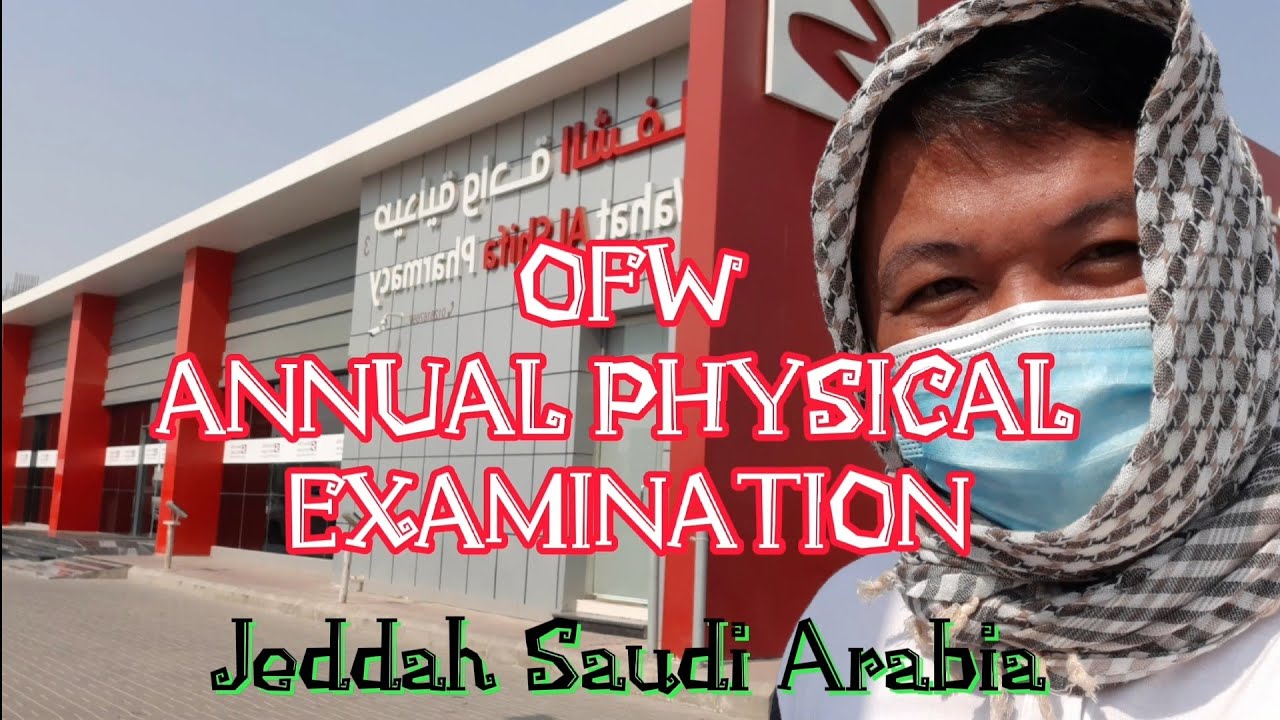 OFW ANNUAL MEDICAL EXAMINATION | BUHAY OFW - YouTube