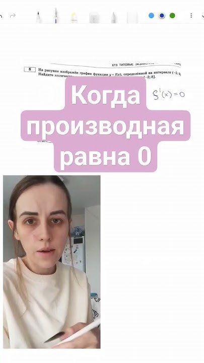 Посмотри описание профиля ⭐ - YouTube