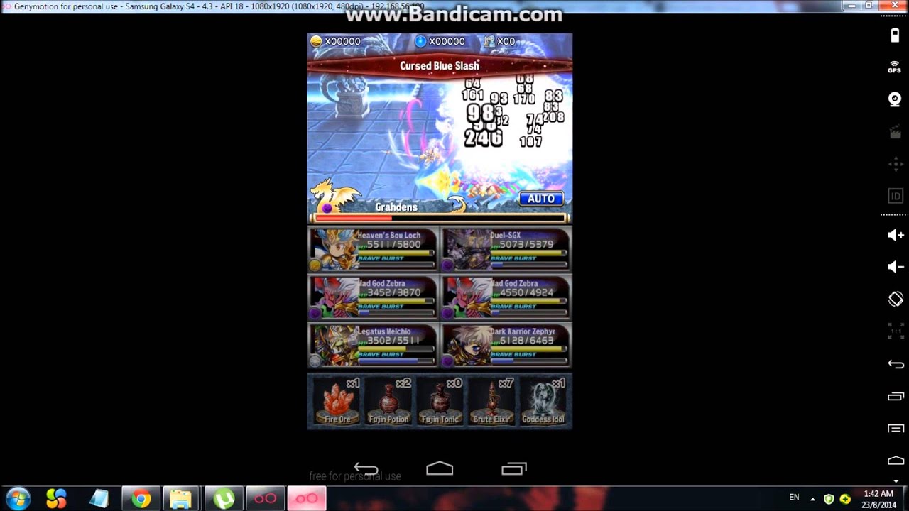 BF Trial 002 Tribute to Hades (Grah) Crit Deck Ft. Goku (Loch) - YouTube