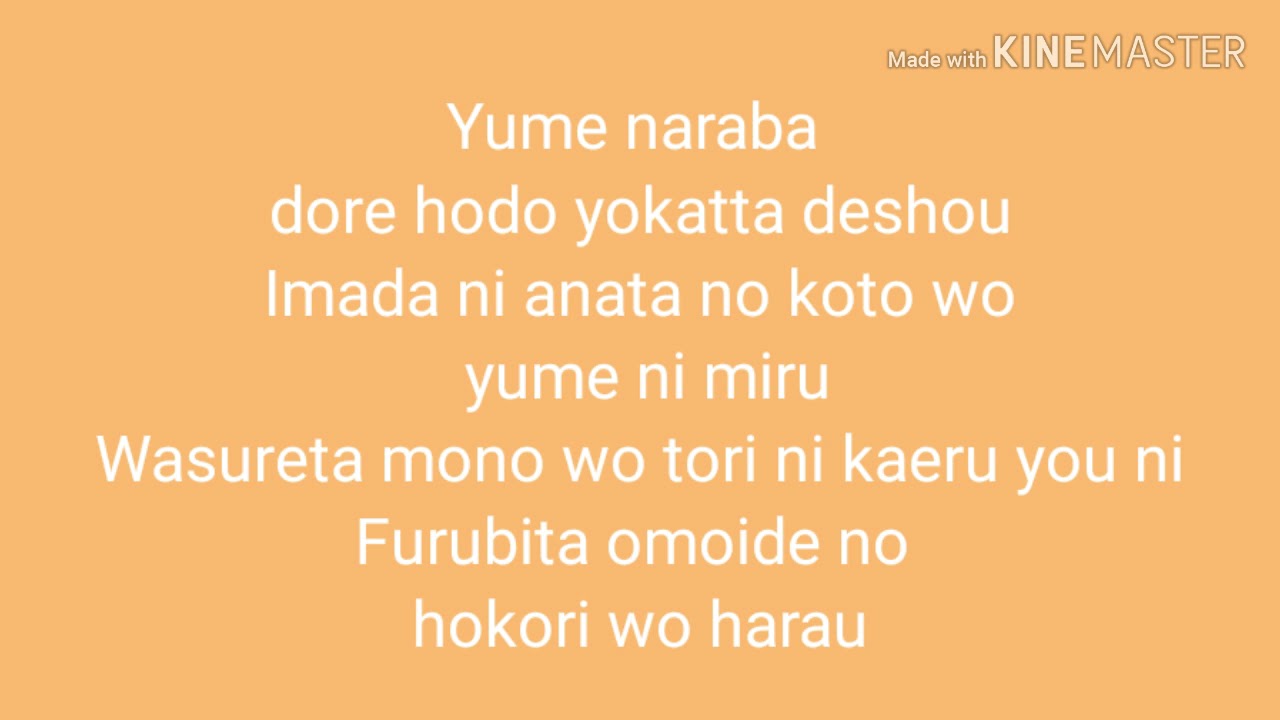 Lemon - kenshi yonezu lyrics - YouTube