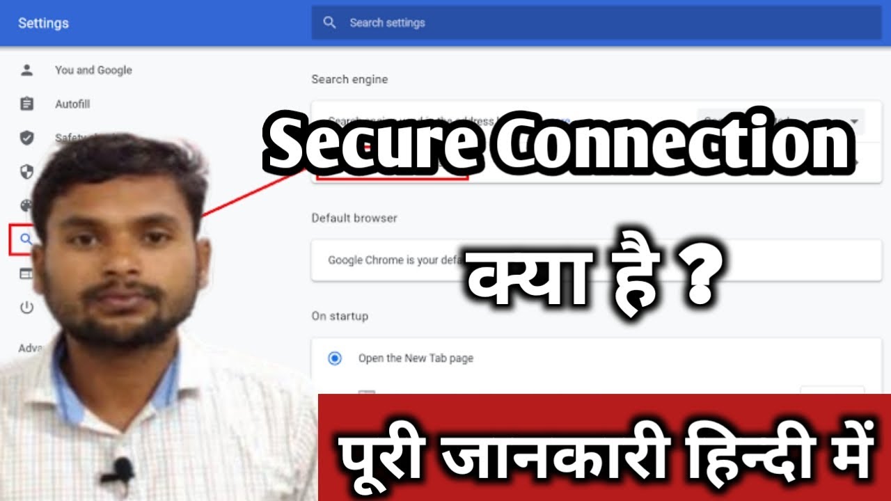Secure Connection kya hai ? - What is secure connection | Method of ...