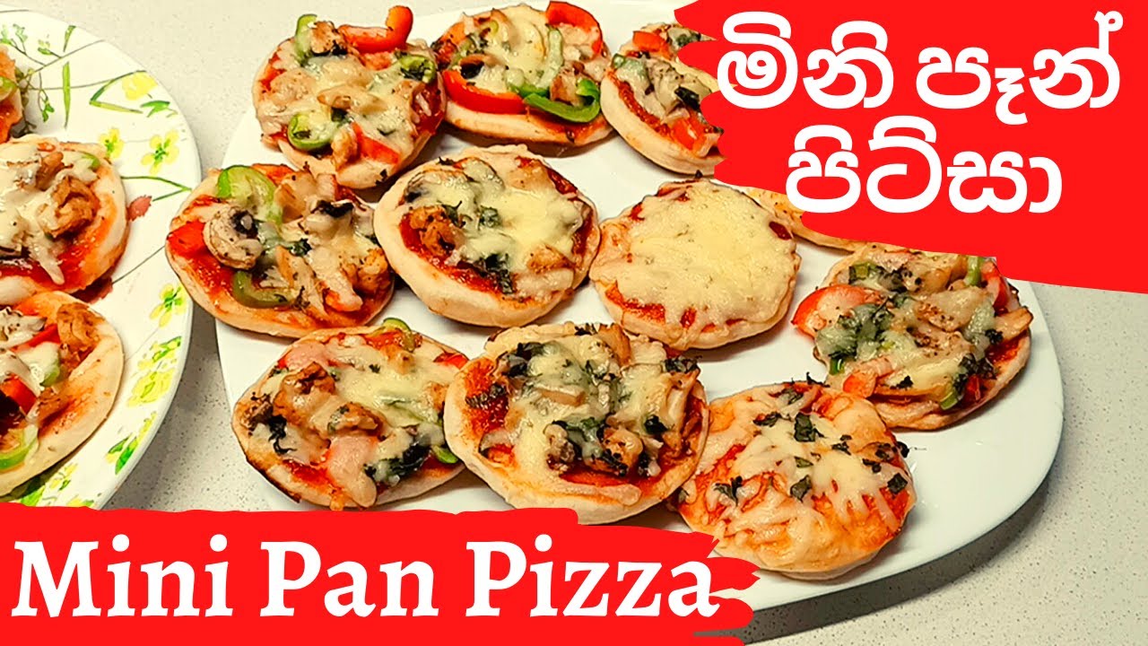 Mini Pan Pizza / මිනි පෑන් පීසා - YouTube
