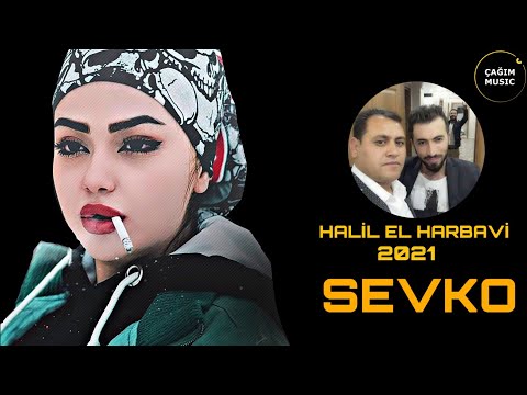 HALİL EL HARBAVİ 2021 SEWKO FULL BASSLI