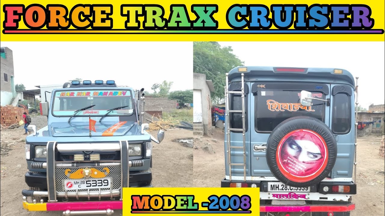 2008/model second hand force Trax cruiser full modified for seal ...