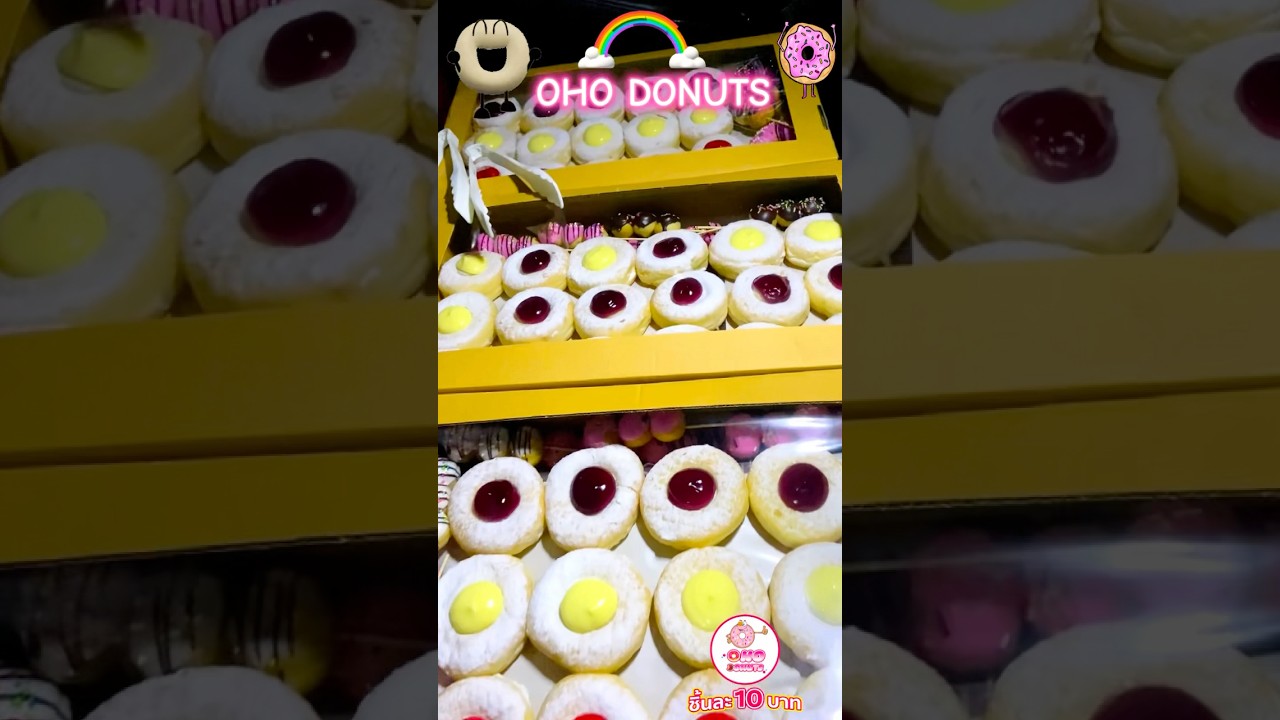 งานบุญงานบวช จัดให้จ้า🥰 #OHO_DONUTS 🍩🎯🍩 - YouTube