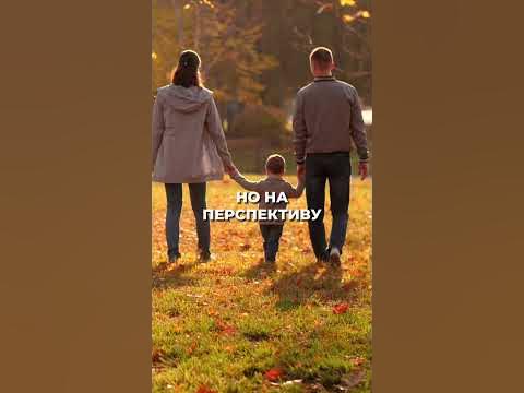 Хороший комфорт - YouTube