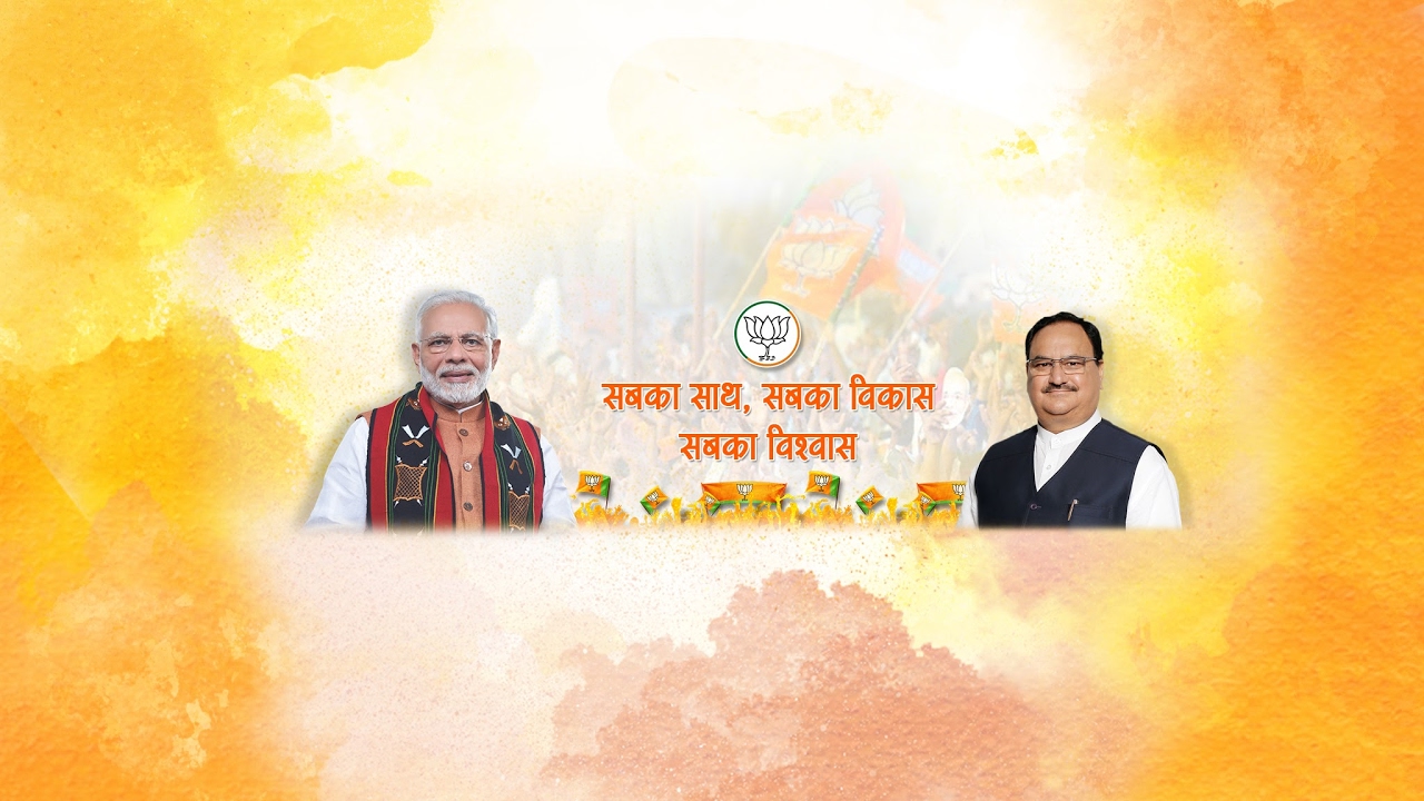 PM Shri Narendra Modi addresses Public Rally in Dwarka, Delhi - YouTube
