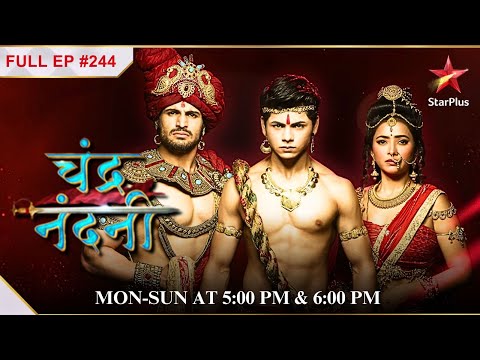 Charumati slaps Dharma! | S1 | Ep.244 | Chandra Nandni