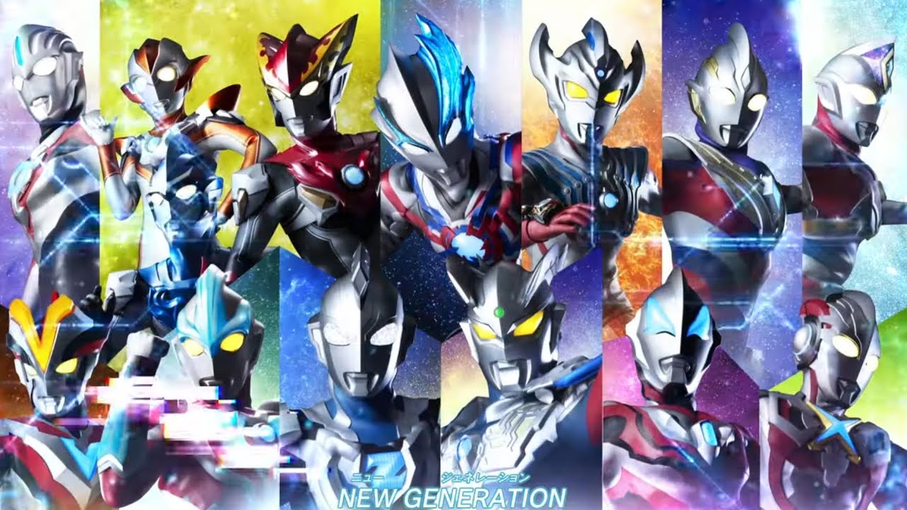 ULTRA PRIDE （MAD） - YouTube