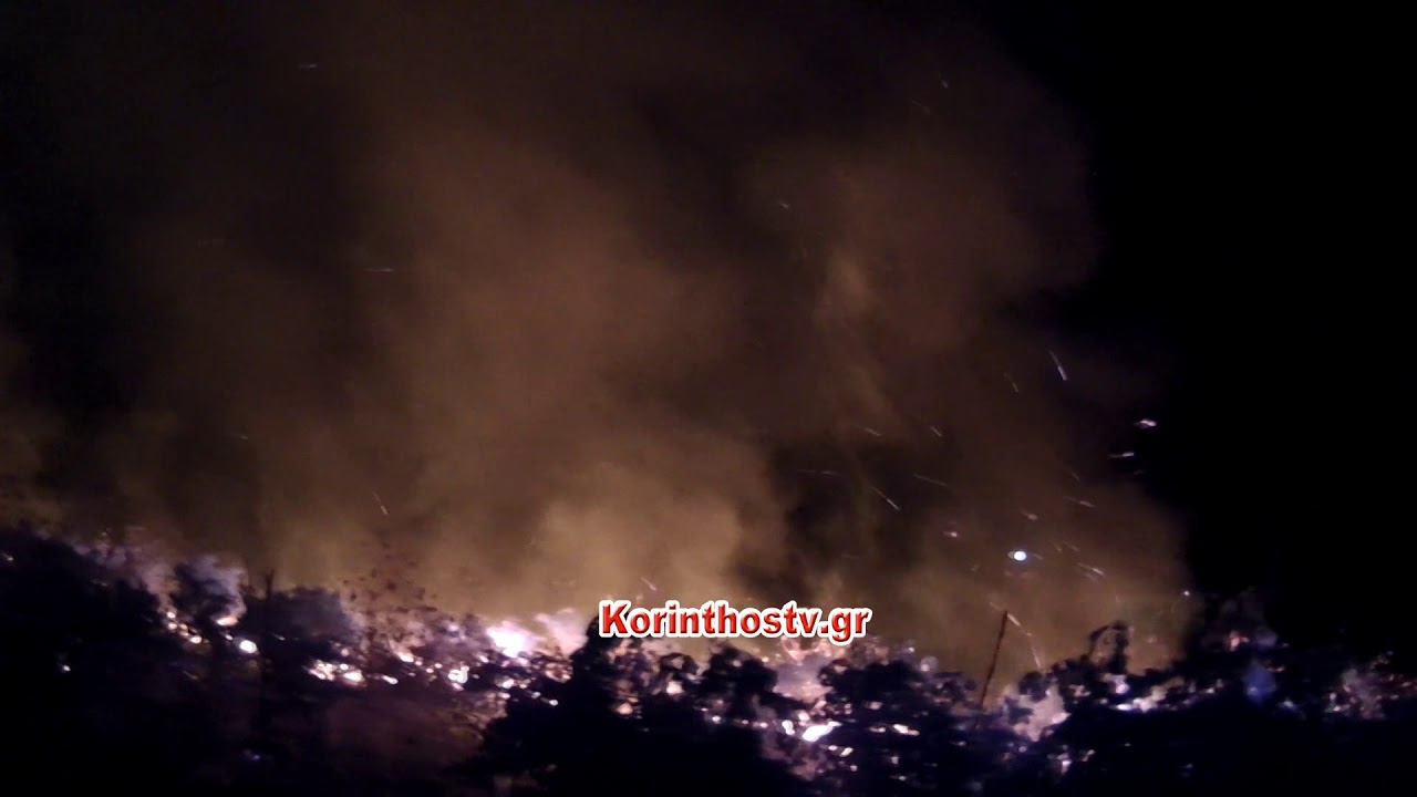 Φωτιά δίπλα σε σπίτια και την Εκκλησία στην Αρχαία Νεμέα - YouTube