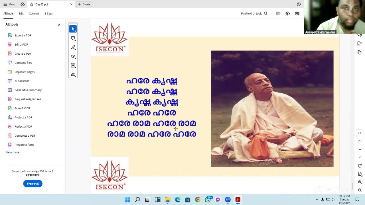 BG chapter 11,12 L1 - YouTube