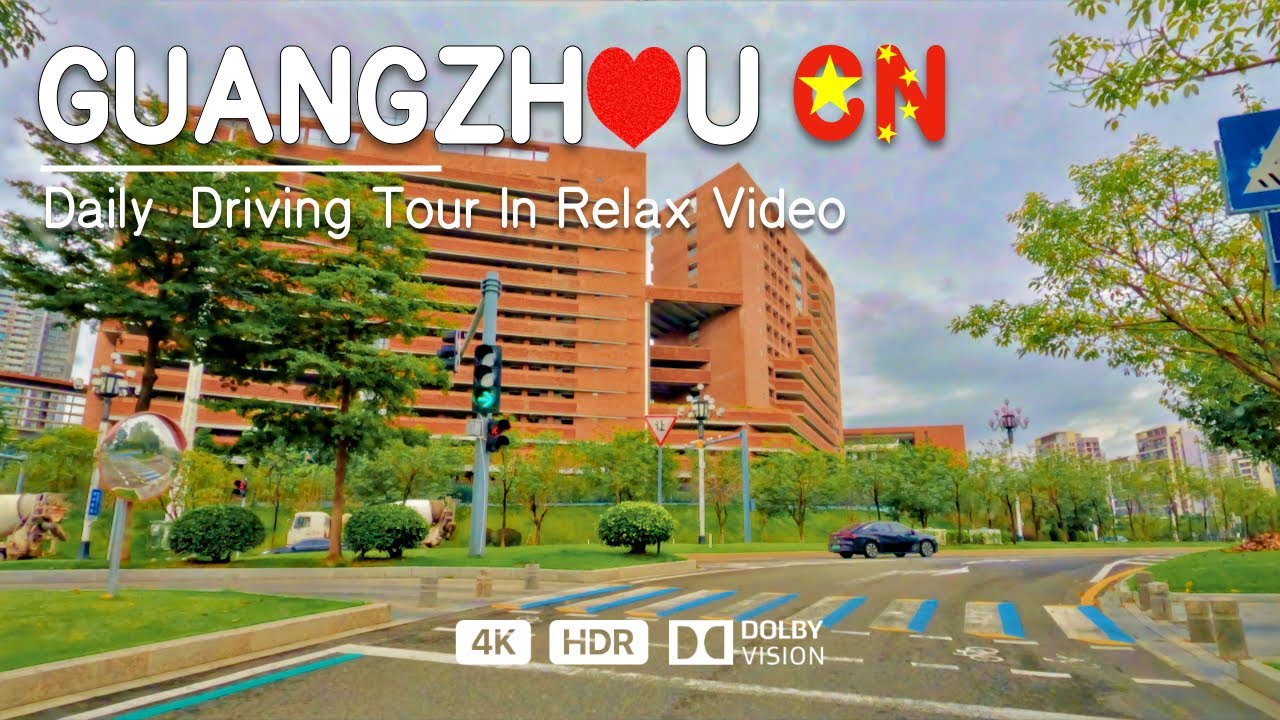 [Daily☁️] Guangzhou City, Huangpu Driving Tour, Stress-Relieving Drive ...