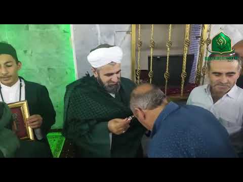 Sakalı Şerif Ziyareti Mala Bube Seyyidleri İlim İrfan Medreseleri