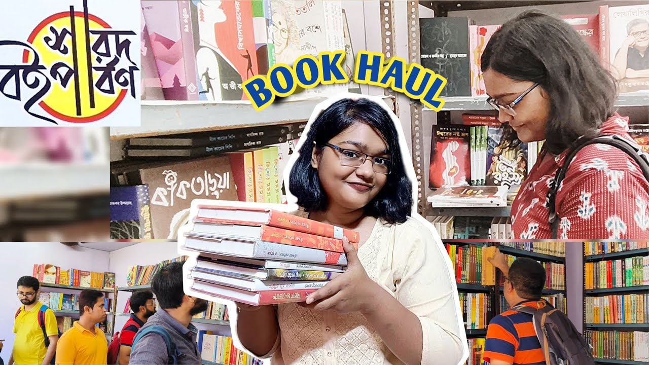 Sarod Boi Parban | Book Haul | Bengali Books | Huge Sale | Kolkata ...