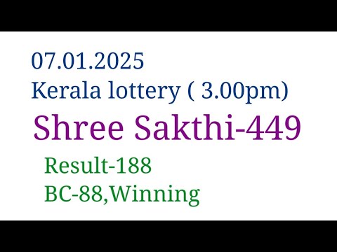 Today KL ABC guessing number#07.01.2025#SS-449# - YouTube