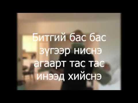 B Tamir - Jaran (REUPLOAD) - YouTube