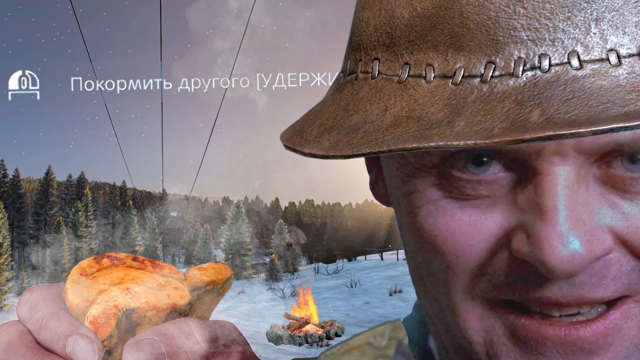 Званый ужин в Дейз - YouTube