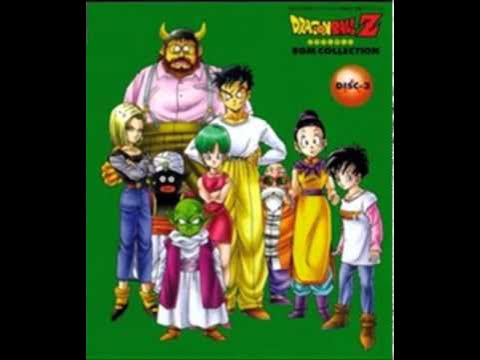 Dragon Ball Z BGM 56 - YouTube