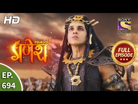 Vighnaharta Ganesh - Ep 694 - Full Episode - 5th August, 2020