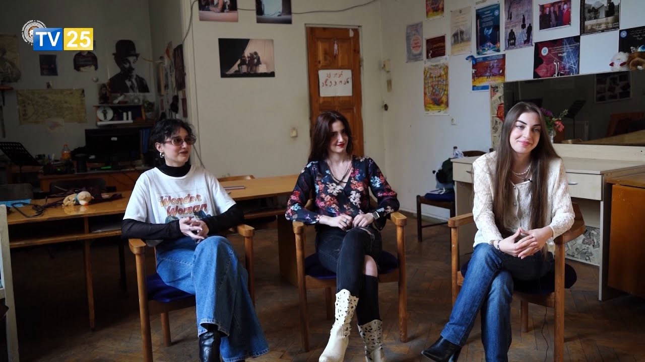 თსუ ს კორპუსის სხვენში სტუდენტური თეატრი ფუნქციონირებს Youtube