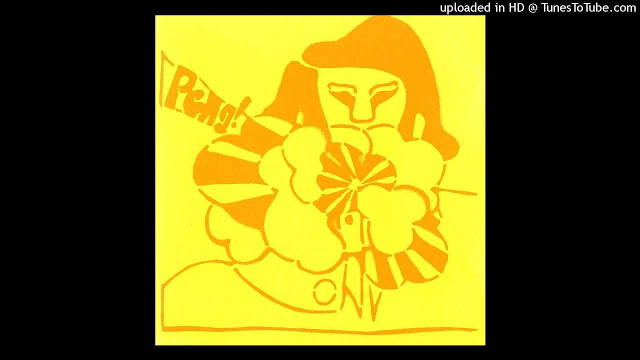 The Seeming and the Meaning (2018 Remaster) - YouTube