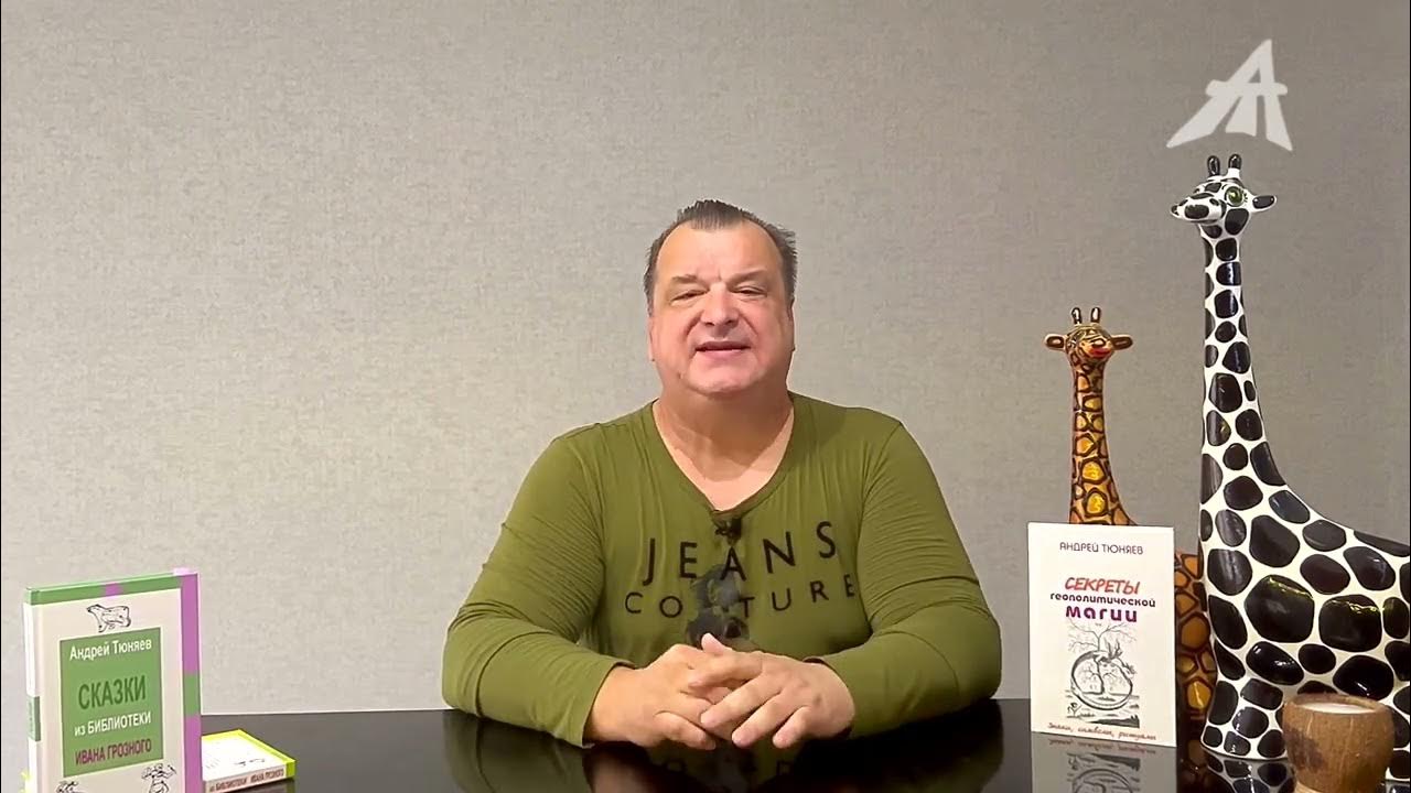 Мрак Луны - YouTube