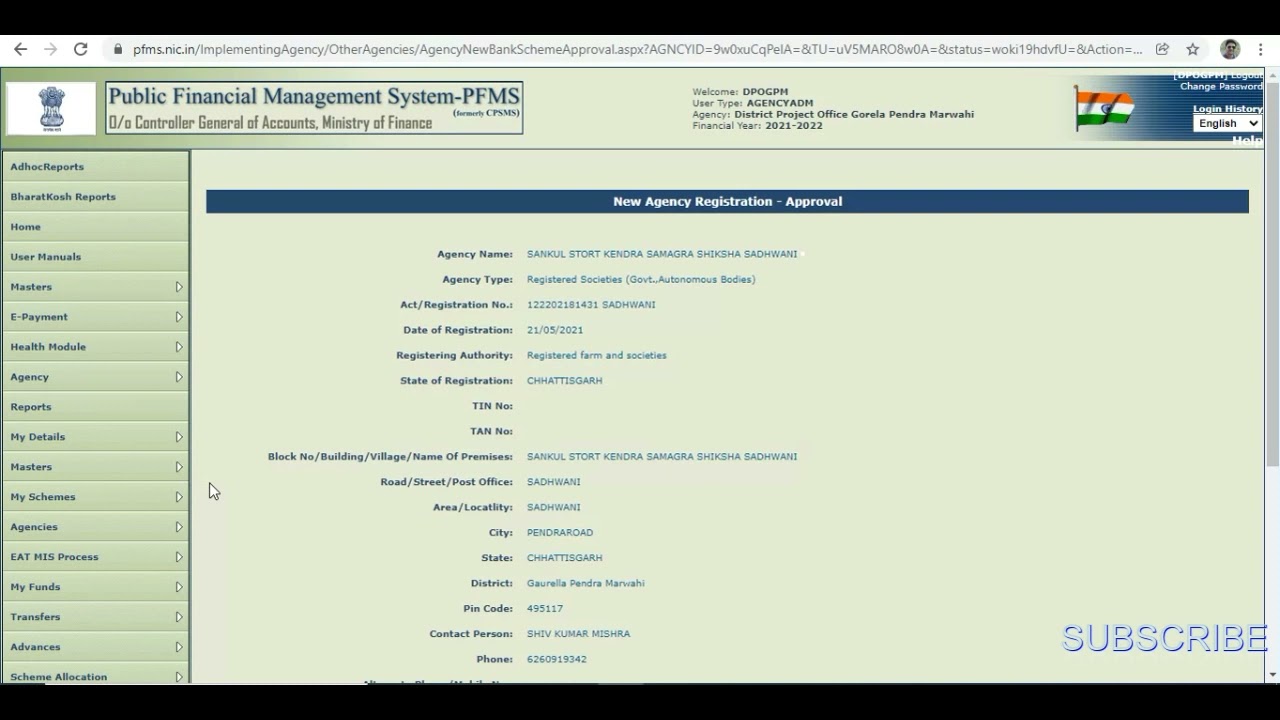 PFMS AGENCY APPROVAL PROCESS PFMS INFORMATION - YouTube
