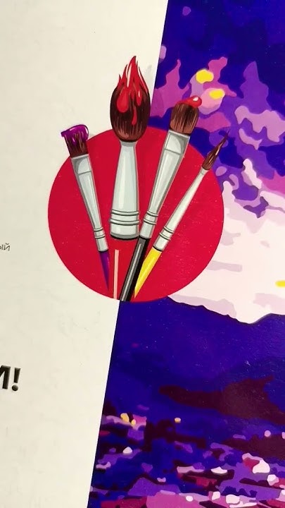 ДЕВУШКА С ДЕЛЬФИНАМИ. Картина по номерам. Фикс-прайс. #фикспрайс # ...