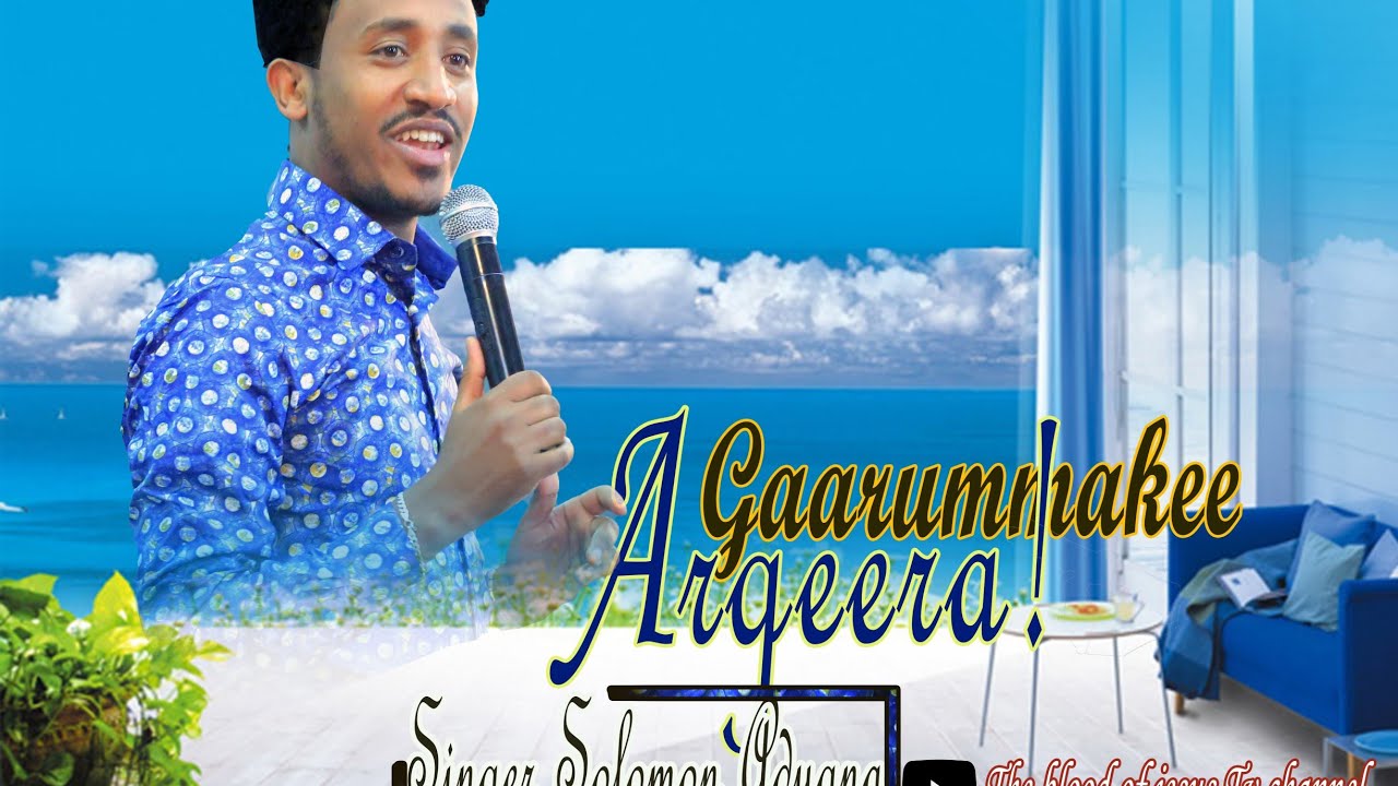 Singer Solomon Adugna - YouTube
