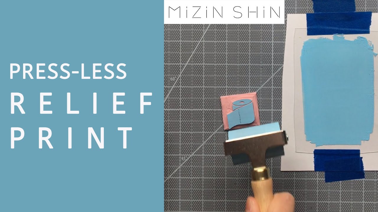 Press-less Relief Print (Rubber Block + Water Soluble Ink) - YouTube