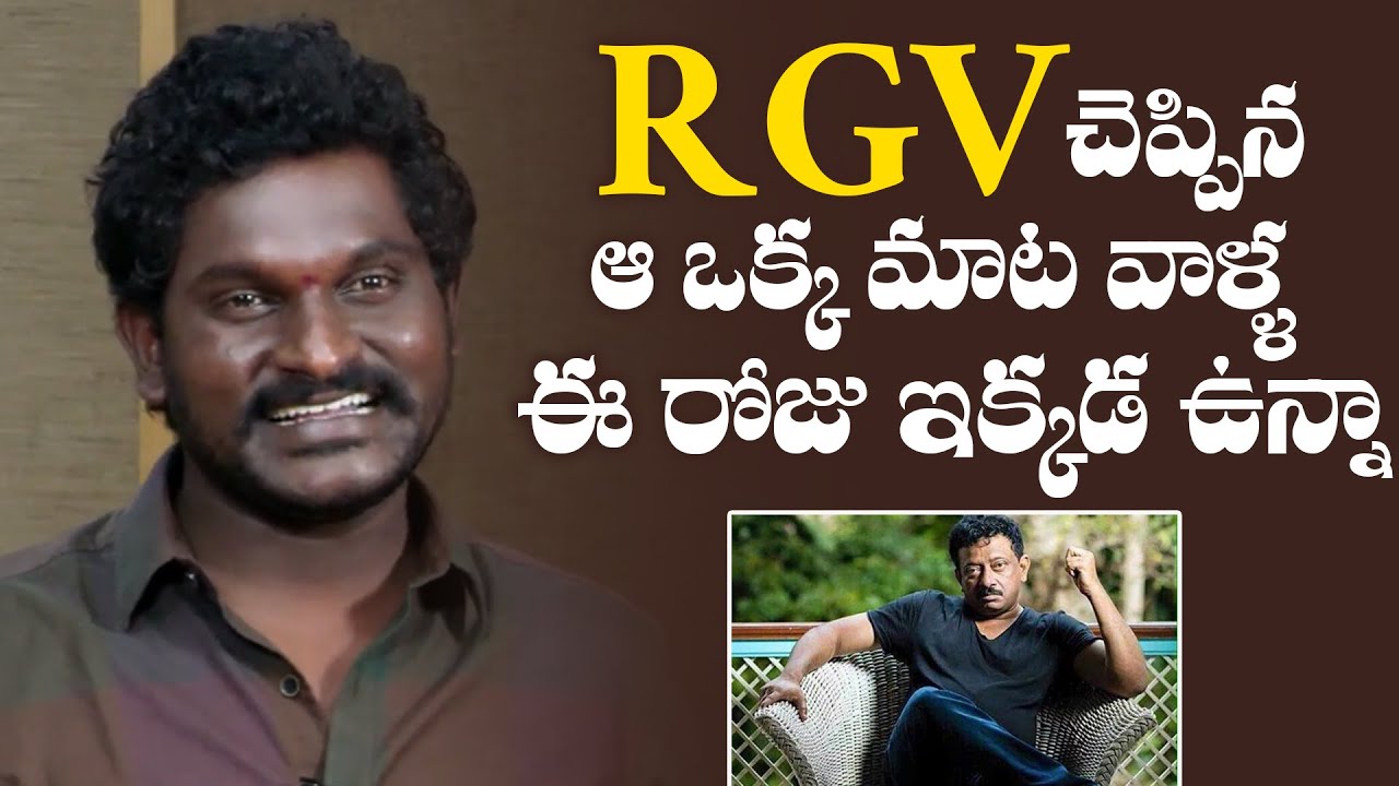 Pushpa Fame Keshava (Jagadish) about RGV | TFPC Exclusive Interview ...