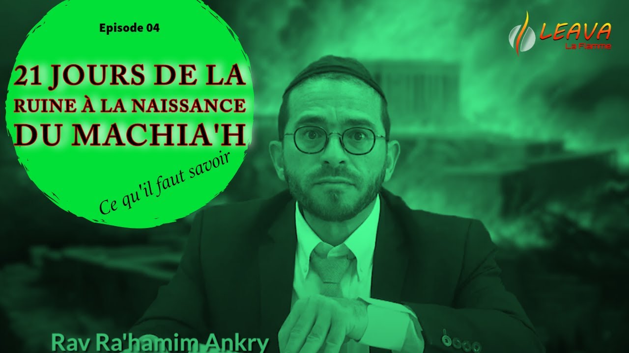 21 jours de la RUINE à la naissance du MACHIA'H P04 : Ce qu'il faut ...