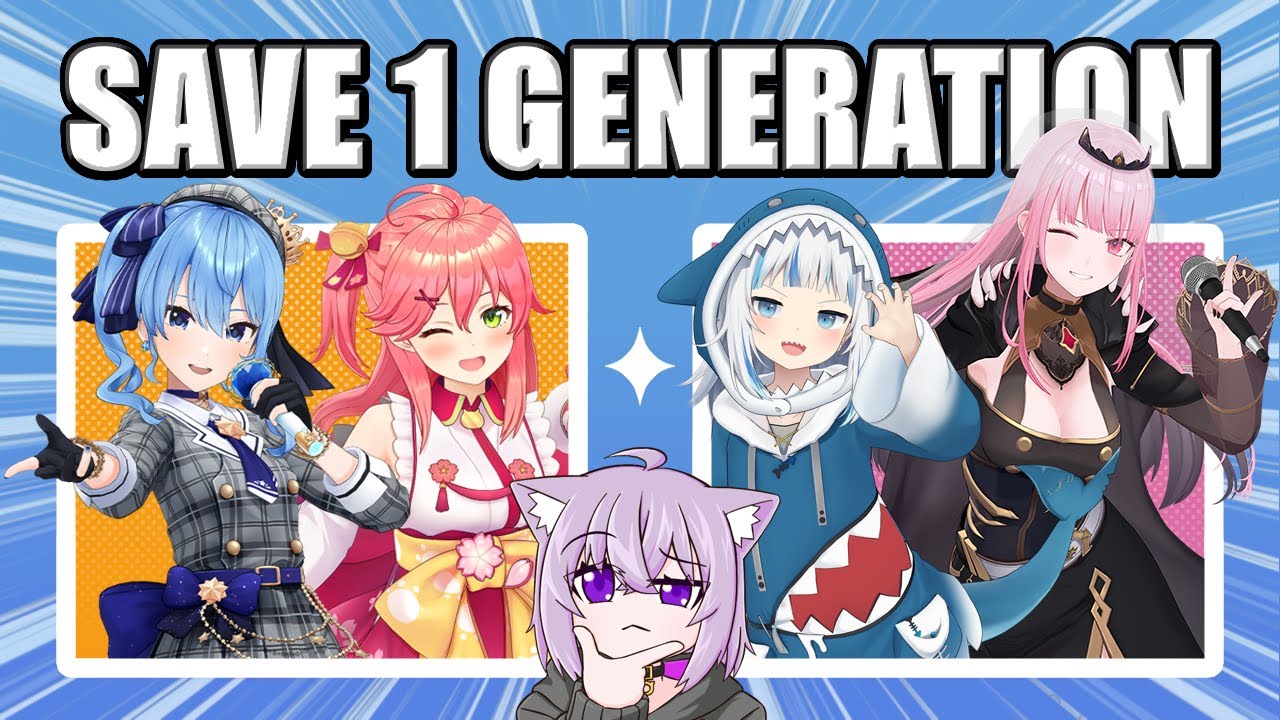 SAVE 1 HOLOLIVE GENERATION 🎵 [HARD] - YouTube