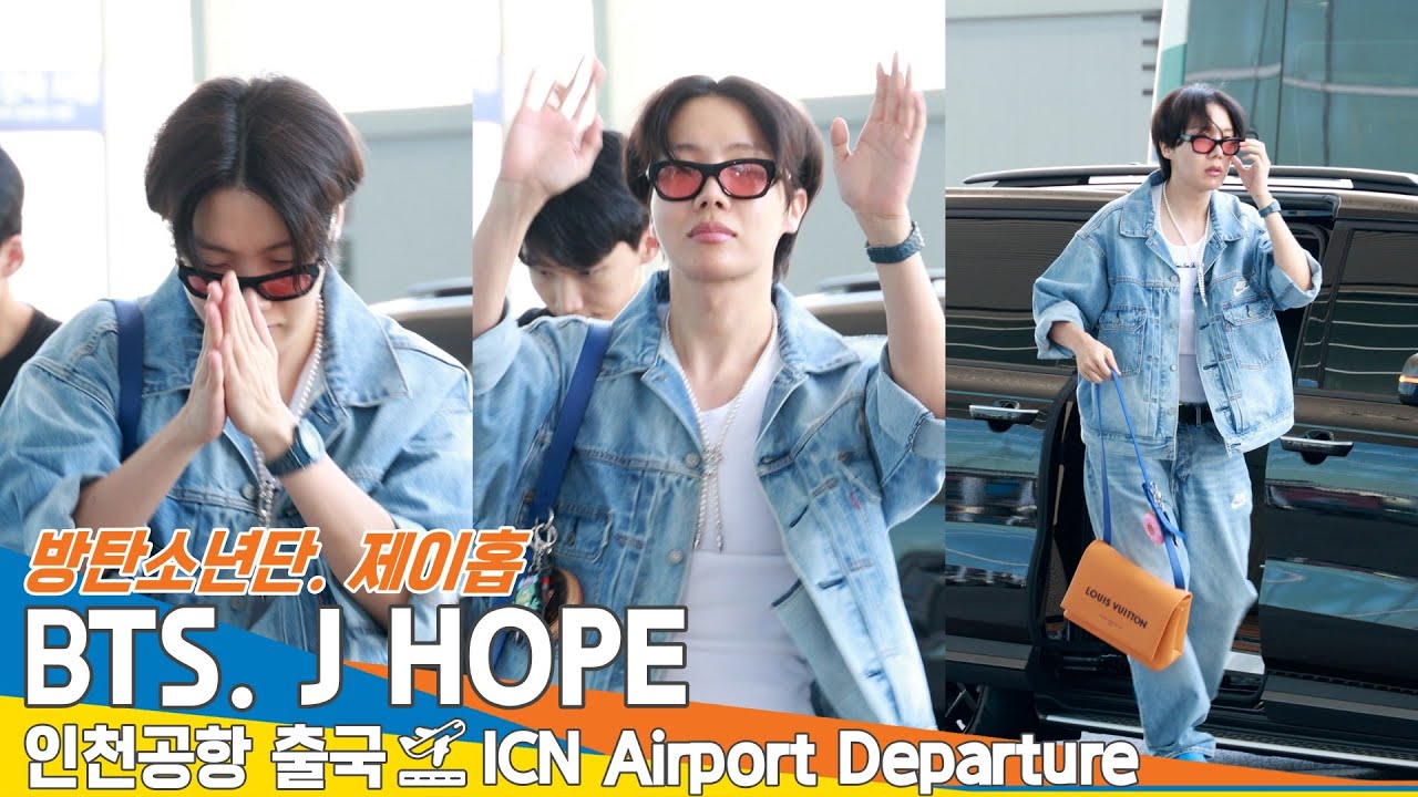 [4K] 방탄소년단 '제이홉', 인천국제공항 출국 ️BTS 'J-HOPE' Airport Departure 2025.7.10 ...
