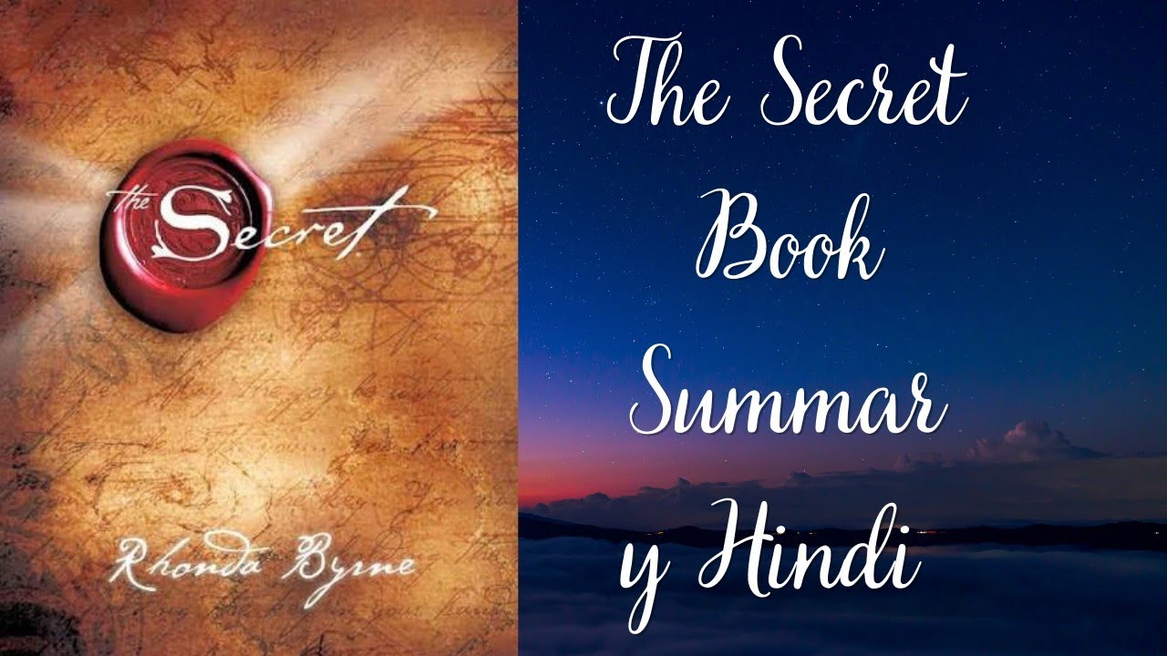 The Secret Book Summary Hindi । @PradepRathour1 - YouTube