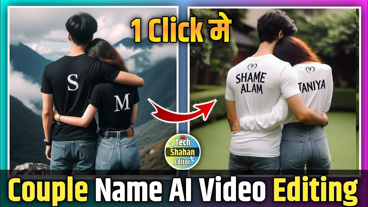 Couples Name Video Editing | Boy Girl t-shirt Name Art Video Editing ...