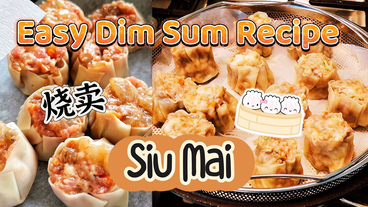 Siumai How to Make Cantonese Dim Sum style Siu Mai 烧卖| Dim sum Shao Mai ...