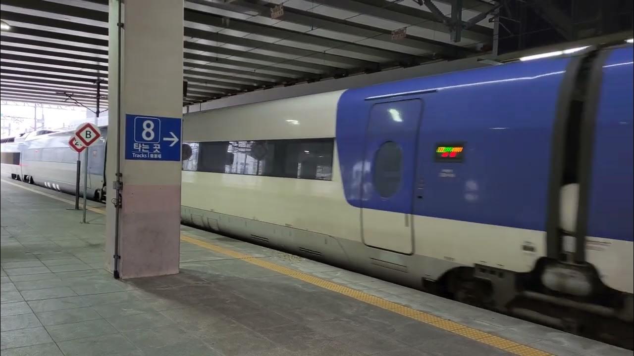 동대구역 포항행 KTX-산천 107호기 #4031 열차 발차 - YouTube