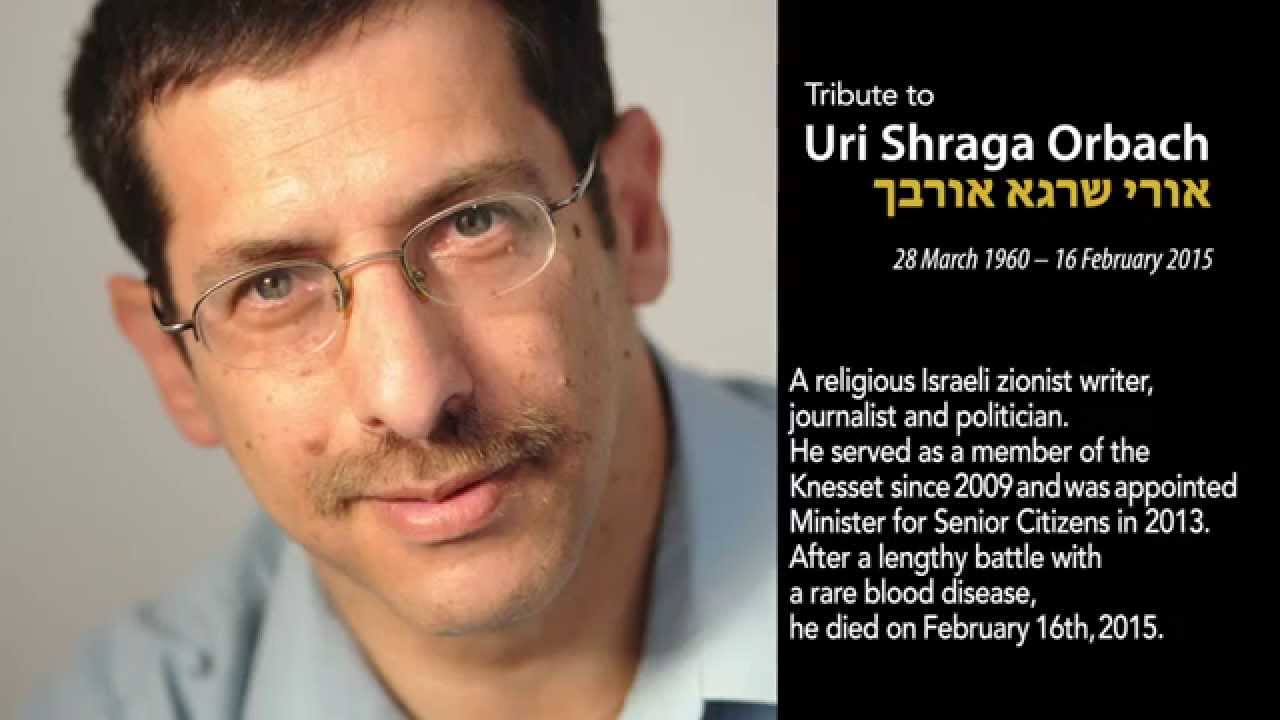 Tribute to Uri Orbach - YouTube