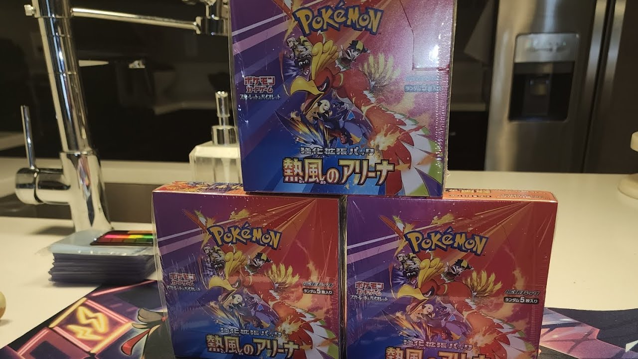 Opening 3x Heat Wave Arena Japanese Booster Boxes with my Fiancé ...