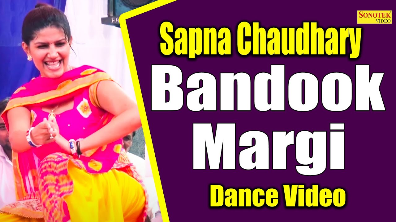 बन्दूक मारगी I Bandook Margi I Sapna Chaudhary I Haryanvi Stage Dance ...