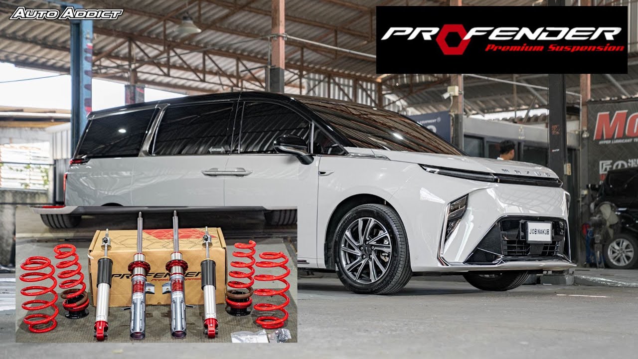 รีวิวโช๊ค Profender Fitz ตรงรุ่น Mg MAXUS 9 ที่ร้าน Auto Addict ...