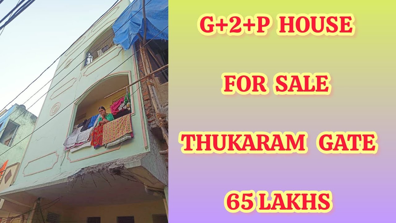 G+2+ PENT HOUSE FOR SALE || NEAR TUKARAM GATE || ( I - 201 ) || CALL ...