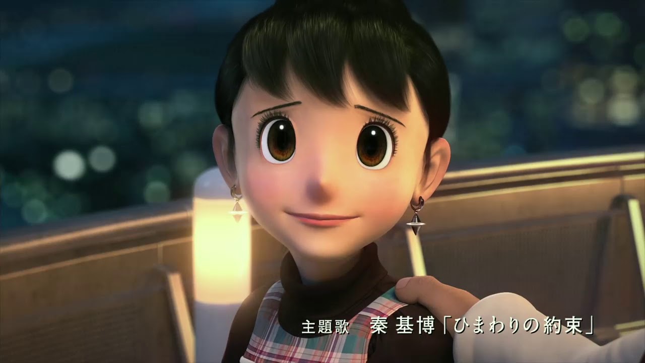 stand by me trailer - YouTube