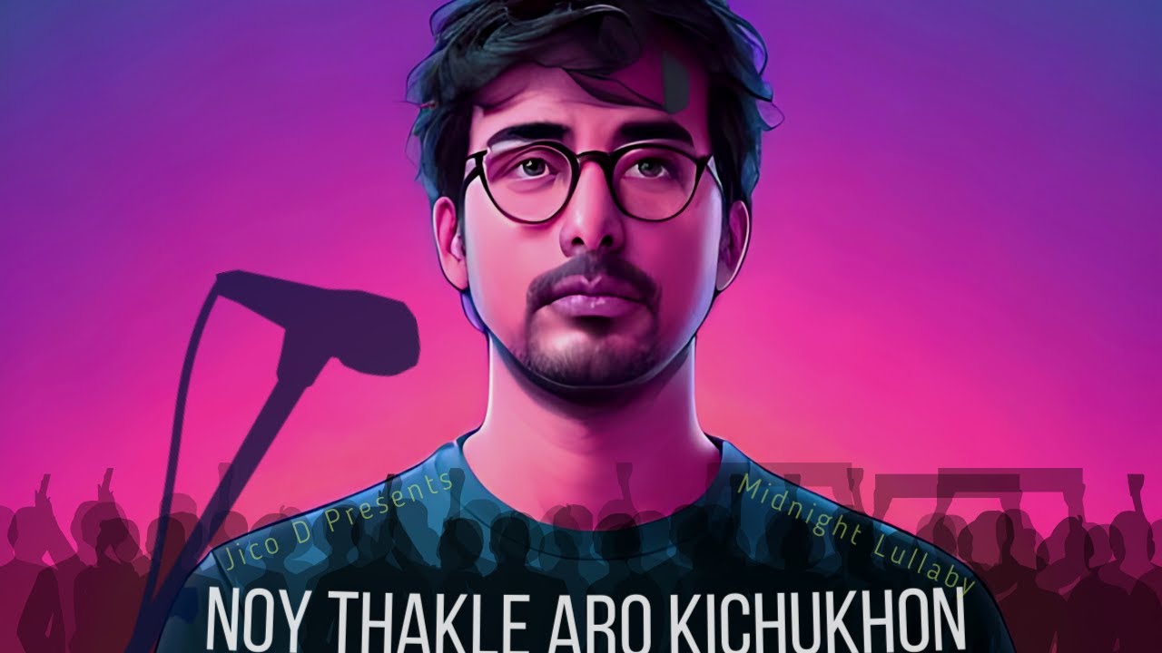 Noy Thakle Aro Kichukhon | Subir Sen | Srikanto Acharya | Jico D ...