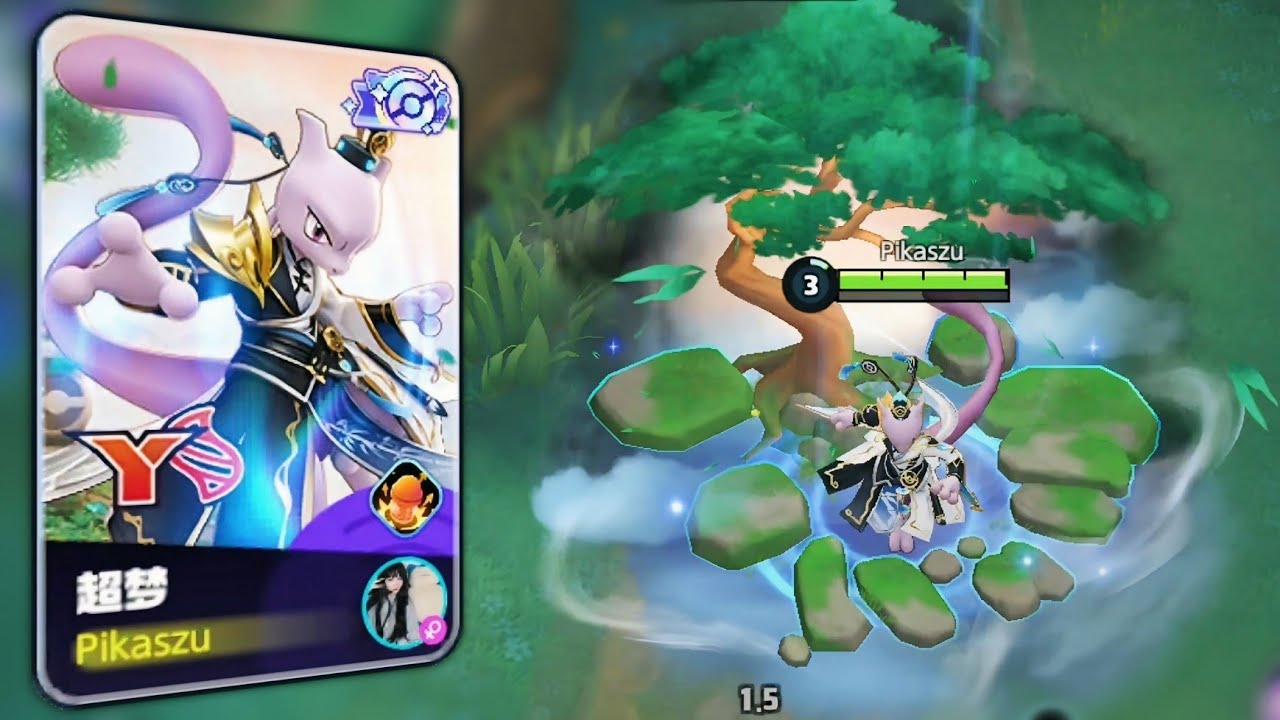 Mewtwo Y New Treasure Chest Crystal Tag Holowear Spotlight - Pokémon ...