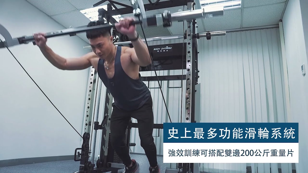 TO-S118全方位史密斯機 - YouTube