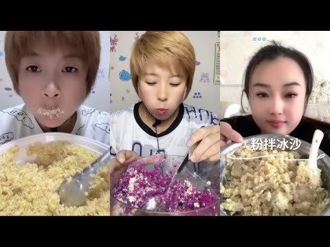 STICKY MILK POWDER ICE EATING ASMR - YouTube